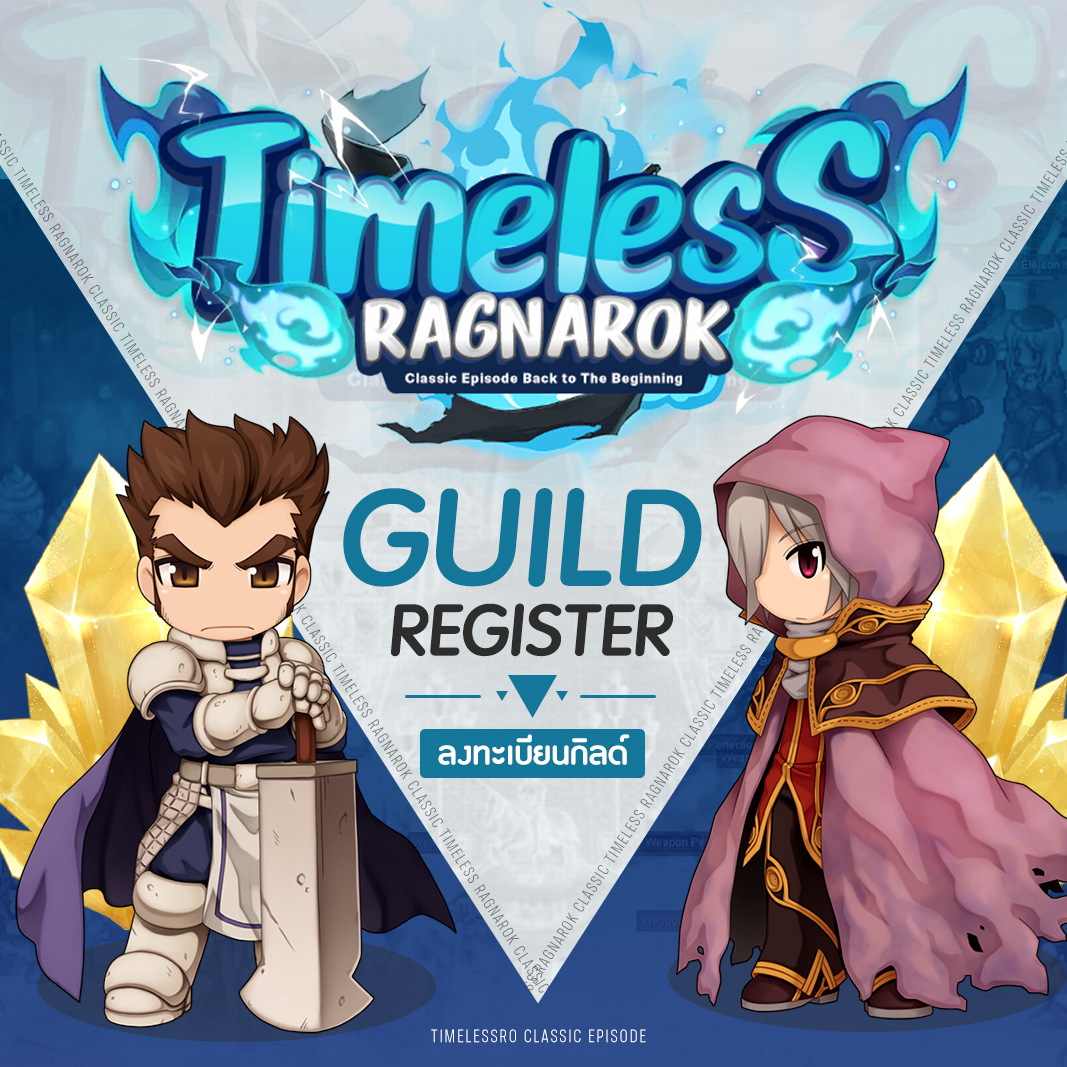 《Timeless-Classic》 Ragnarok Online Episode 4.0 Classic สุดยอดเกม MMORPG ...